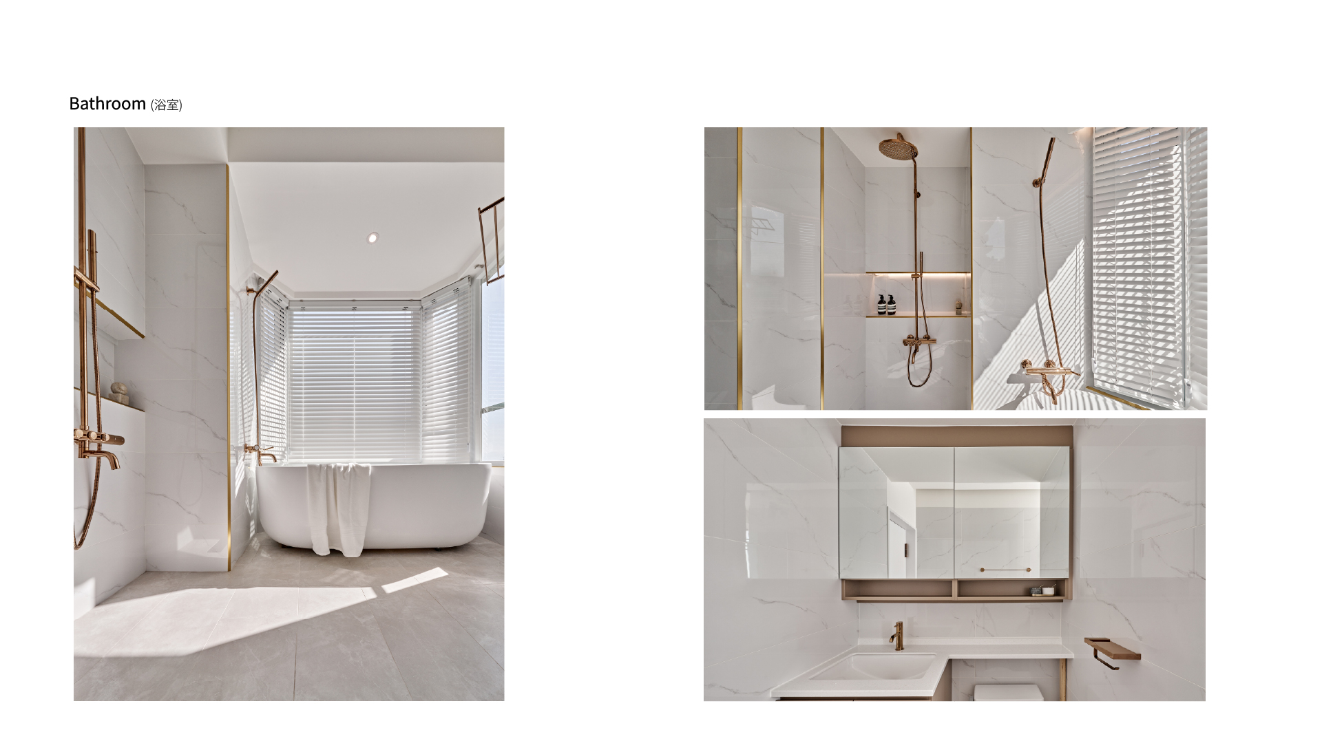 巢藝室內裝修設計|空間設計|商空設計|專業室內設計|知名室內設計|室內裝修